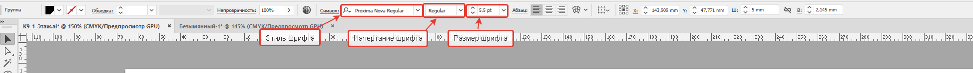 Revit-Illustrator — BIM STANDARD